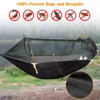 China Modern Design Style Outdoor Garden Parachute Camping Tent with Mosquito Net and Rain Cove for sale
