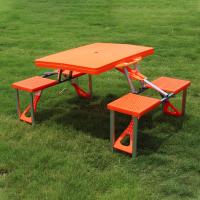 China Outdoor Travel Foldable Portable Plastic Metal Table and Chair Set with Custom Logo for sale