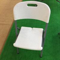 China Outdoor Garden Patio Folding Portable Imitated Rattan Plastic Dining Chair Custom Logo for sale