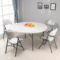 China Outdoor Camping Party Event Banquet Wedding Round Portable Metal 4 6ft Plastic Table for sale