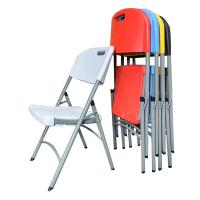 China Metal and Plastic Dining Chair for Outdoor Garden Patio Wedding Party Banquet Events for sale