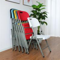 China Metal and Plastic Dining Chair for Outdoor Garden Patio Wedding Party Banquet Events for sale