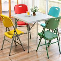 China Metal and Plastic Dining Chair for Outdoor Garden Patio Wedding Party Banquet Events for sale