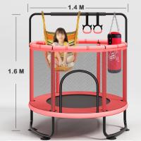 China 140*140*160 CM Indoor Trampoline with Safety Net Customizable For Children and Adults for sale