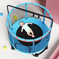 China 140*140*160 CM Indoor Trampoline with Safety Net Customizable For Children and Adults for sale