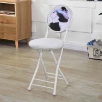 China Outdoor Furniture Portable Folding Metal Frame Leather Round Stool Chair with Cushion for sale