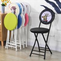 China Outdoor Furniture Portable Folding Metal Frame Leather Round Stool Chair with Cushion for sale
