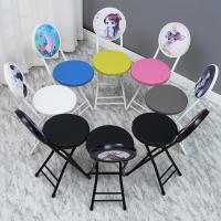 China Outdoor Furniture Portable Folding Metal Frame Leather Round Stool Chair with Cushion for sale