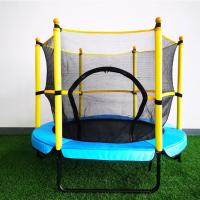 China Indoor Fitness Jumping Bed Trampoline for Kids and Adults 1.4*1.4*1.65 M or OEM Size for sale