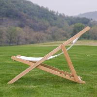 China Solid Wood Folding Lounge Chair for Outdoor Garden Beach and Camping Foldable Design for sale