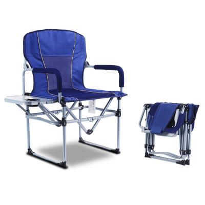 China Outdoor Camping Picnic Fishing Chair with Side Table Lightweight and Portable Design for sale