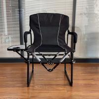 China Outdoor Camping Picnic Fishing Chair with Side Table Lightweight and Portable Design for sale