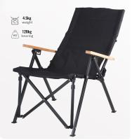 China Metal 4-Position Adjustable Backrest Folding Chair for Camping Fishing Hiking Outdoor for sale