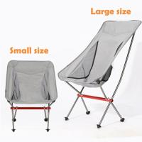 China Outdoor Hiking Traveling Aluminium Lightweight Back Mesh Portable Folding Camping Moon Chair for sale
