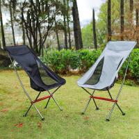 China Outdoor Hiking Traveling Aluminium Lightweight Back Mesh Portable Folding Camping Moon Chair for sale