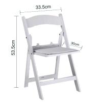 China Modern Simple Small Portable White Plastic Resin Folding Dining Chairs for Hotel Wedding for sale