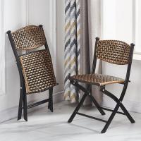China Outdoor Metal Woven Pe Artificial Rattan Folding Chair for School Party Banquet Event for sale