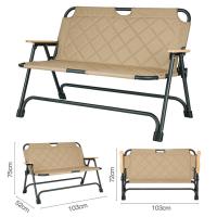 China Beach Chair for Outdoor Camping Fishing Garden Leisure Double Person Portable Folding for sale