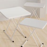 China Adjustable Small Laptop Table Lightweight Home Garden Folding Coffee Table for Indoor for sale