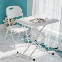 China Garden Office Indoor Outdoor TV Dinner Tray Table Portable Adjustable Sturdy Small Folding Table for sale