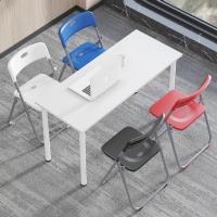 China Office Building Stackable Folding Plastic Dining Chair 40*40*78cm for Banquet Events for sale