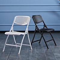 China Outdoor Banquet Events Plastic Metal Foldable White Black Dining Chair for Wedding Hotel for sale