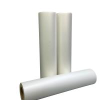 China 33cm 42cm 60cm White DTF Film Heat Transfer Paper for DTF Inkjet Printers - Double Side Matte PET for sale