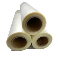 China Double Sided Hot Peel DTF Printing Paper 30cm x 60cm PET Film with 140-155°C Transfer Temperature for sale