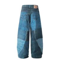 China Breathable Classic Denim Trousers Soft Cotton Blend Comfortable Fit Suitable for Office Casual and Outdoor Activities for sale