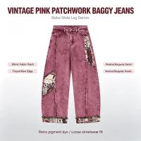 China Classic Denim Pants Featuring Durable Metal Rivets Reinforcing Stress Points Suitable for Retail and Apparel Businesses for sale
