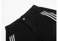 China Breathable Classic Denim Jeans Made with Cotton Fabric Targeted at Apparel Buyers and Clothing Brands Needing Stylish Denim for sale