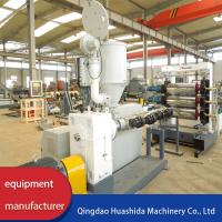 China Polyethylene Plastic Sheet Production Line High Efficiency PE Sheet Extruder for sale