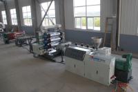 China Heat Shrinkable Sleeve Extrusion Line Product 1200mm Width Heat Shrink Sleeve Tape for sale