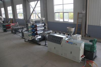 China Heat Shrinkable Sleeve Extrusion Line Product 1200mm Width Heat Shrink Sleeve Tape for sale
