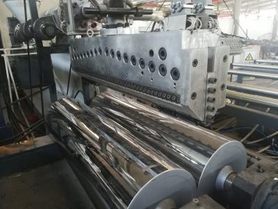 China Width 500-3000mm Heat Shrinkable Sleeve Production Line 200-1000kg/H for sale