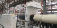 China Continuous PUR Spray PE Wrapping Pre-Insulated Pipe Production Line for District Heating for sale