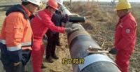 China Oil and Gas Pipeline Girth Weld Protection Heat Shrinkable Sleeve Delivering Durable Insulation and Corrosion Resistance for sale