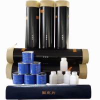China Heat Shrinkable Sleeve Production Line for Steel Pipe Coating for sale