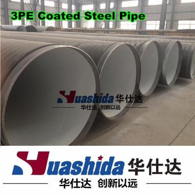China Surface Coated Steel Pipe Surface Preparation Pipe Production Line for sale