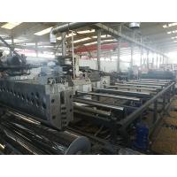 China PE HDPE Plastic Waterproof Geomembrane Agricultural Film Sheet Making Machine for sale