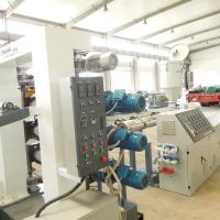 China PE HDPE Plastic Waterproof Geomembrane Agricultural Film Sheet Making Machine for sale