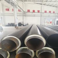 China vacuum extrusion technology pre-insulated casing extrusion thermal insulation pipe industrial pipe insulation systems for sale