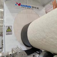 China PE Wrapped Spray Foam Insulated Pipe for Corrosion Protection in Industrial Pipelines for sale