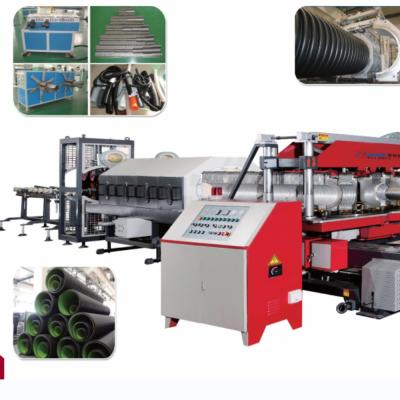China Double Wall Single Screw Design Corrugated Pipe Production Line For Consistent Results for sale