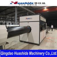 China HDPE Plastic Solid Wall Pipe for sale
