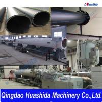 China HDPE Plastic Solid Wall Pipe for sale
