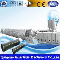 China HDPE Plastic Solid Wall Pipe for sale
