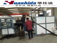 China Hollow Wall Winding Pipe Large Diameter Mine Exhaust Production Line for sale
