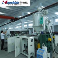 China Single screw Double Wall HDPE Corrugated Conduit Pipe Extrusion Line For Water Supply for sale