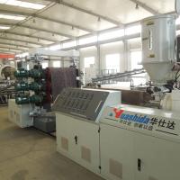 China huashida HDPE Jacket Shell Casing Extrution Machinery for PUR Foaming Pre-Insulated Pipe for sale
